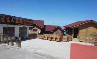 Wanyuan Yijiaren Inn(万源宜家人客栈), Wanyuan - Best Rates & Exclusive Deals ...