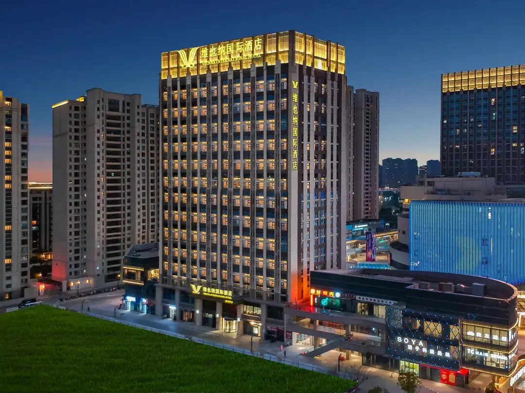 Vienna International Hotel - Suzhou