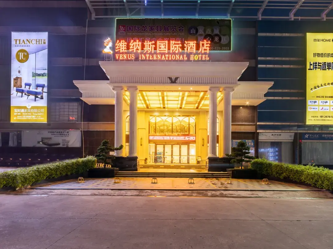 Venus International Hotel -