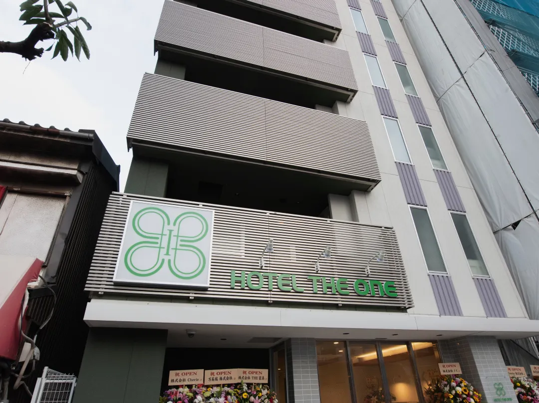 Hotel The One Shinimamiya - Osaka
