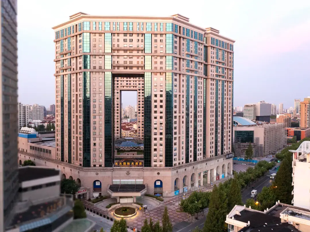 Shanghai Everbright International Hotel - Šanghaj