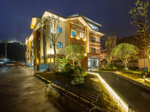 Fazhan Renli City Inn - Suining