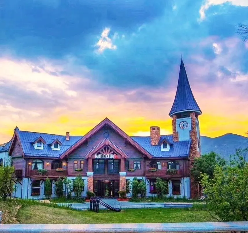 Beijing Jiyu Homestay - Pechino