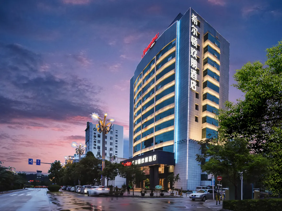 Hampton By Hilton Dali Erhai Park - Dali