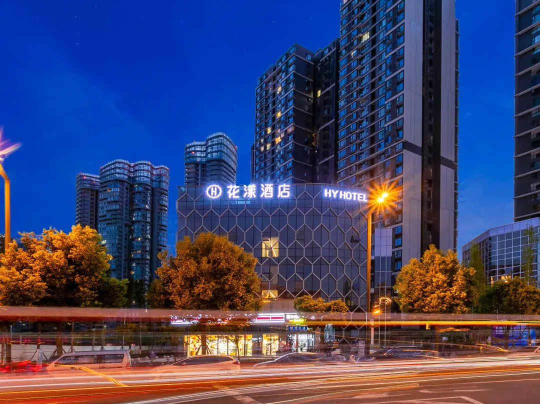 Hua Yang Hotel - Chengdu