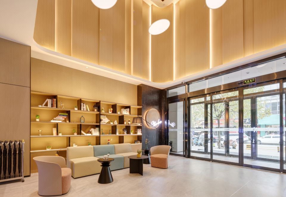 Ubra Hotel（Xi'an TV Tower Exhibition Center)(柏纳酒店(西安电视塔会展中心地铁站店))، 2024 | Trip.com