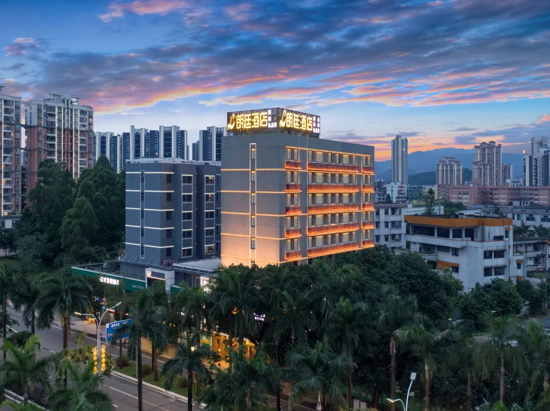 Langting Hotel) - Jiangmen