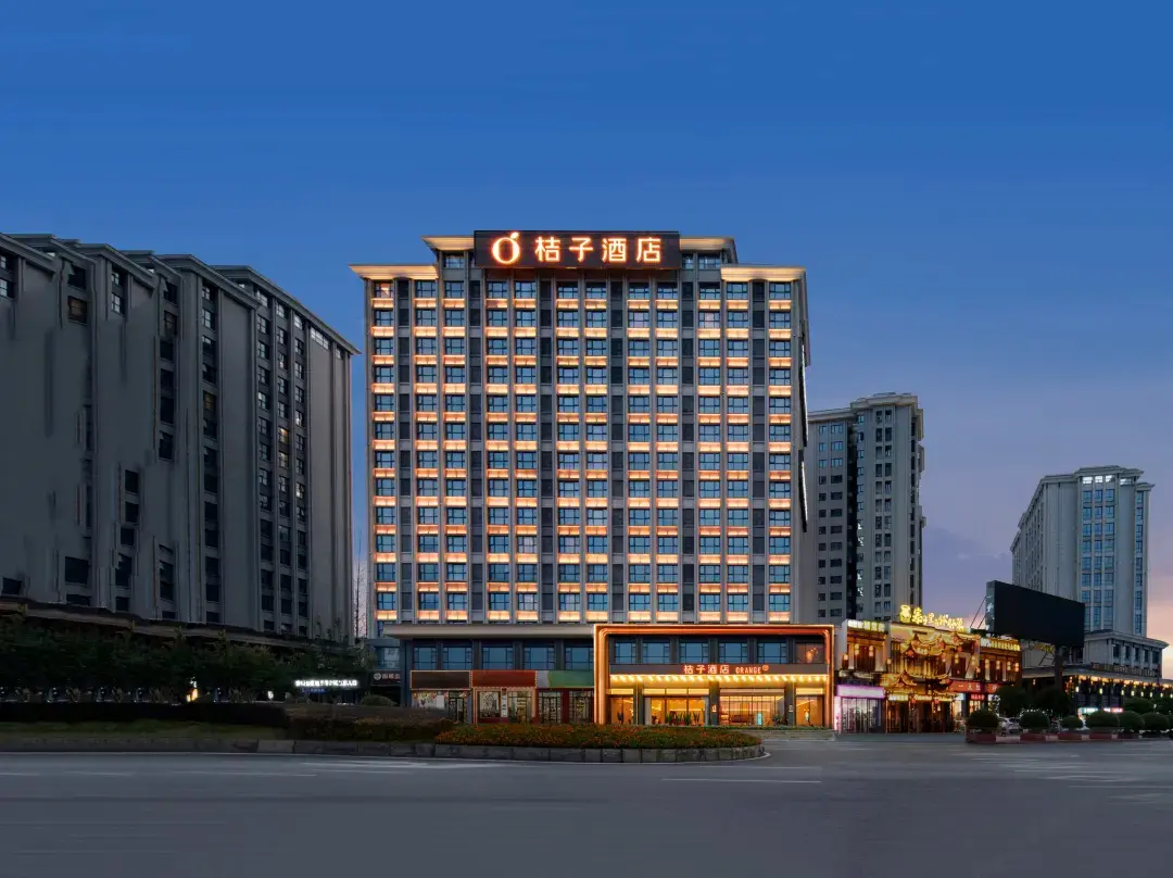 Orange Hotel - 張家界市