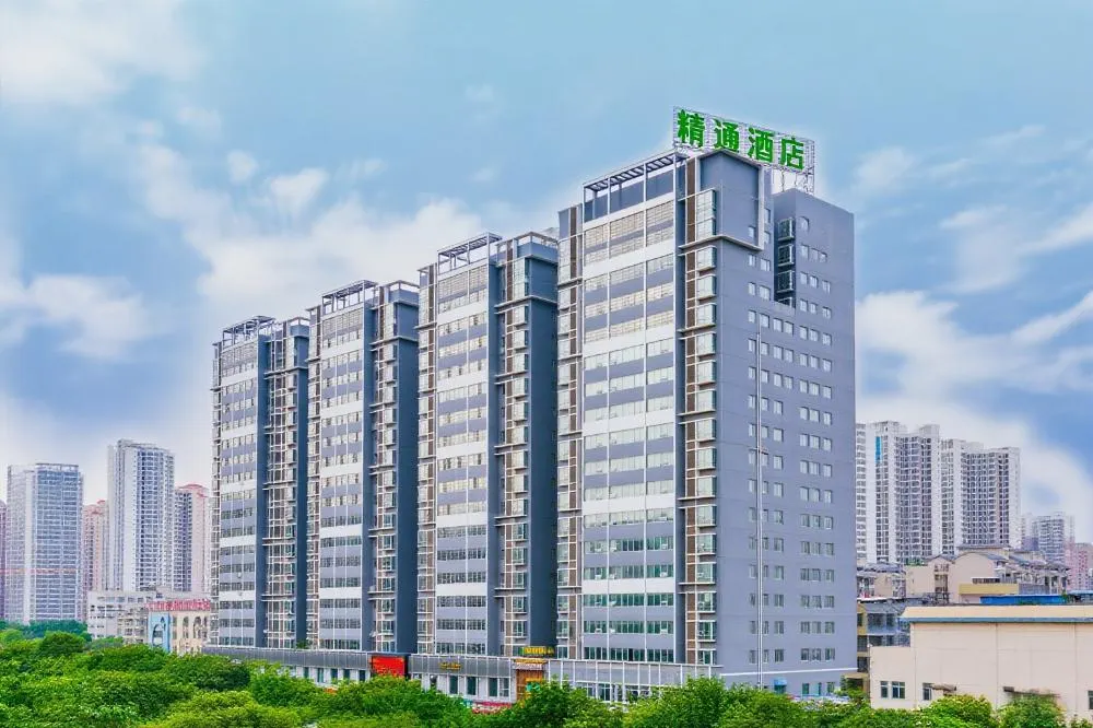 Jingtone Hotel - Laibin