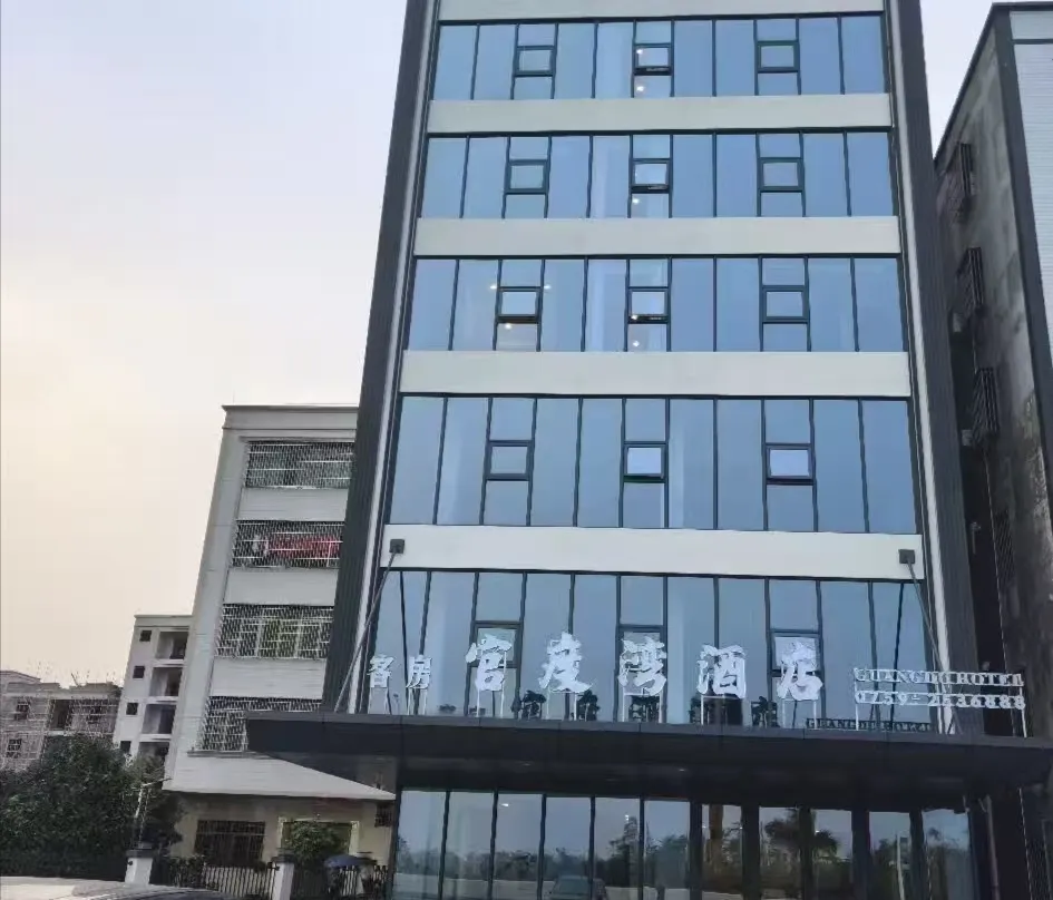 Guanduwan Hotel - Zhanjiang