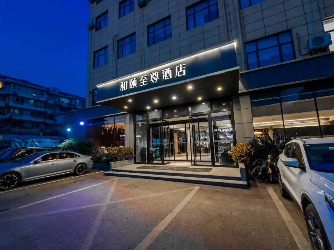 Yitel Premium - Shanghai