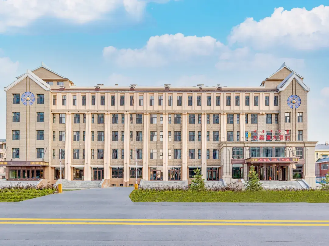 Crystal Bay Hotel - Hulunbuir