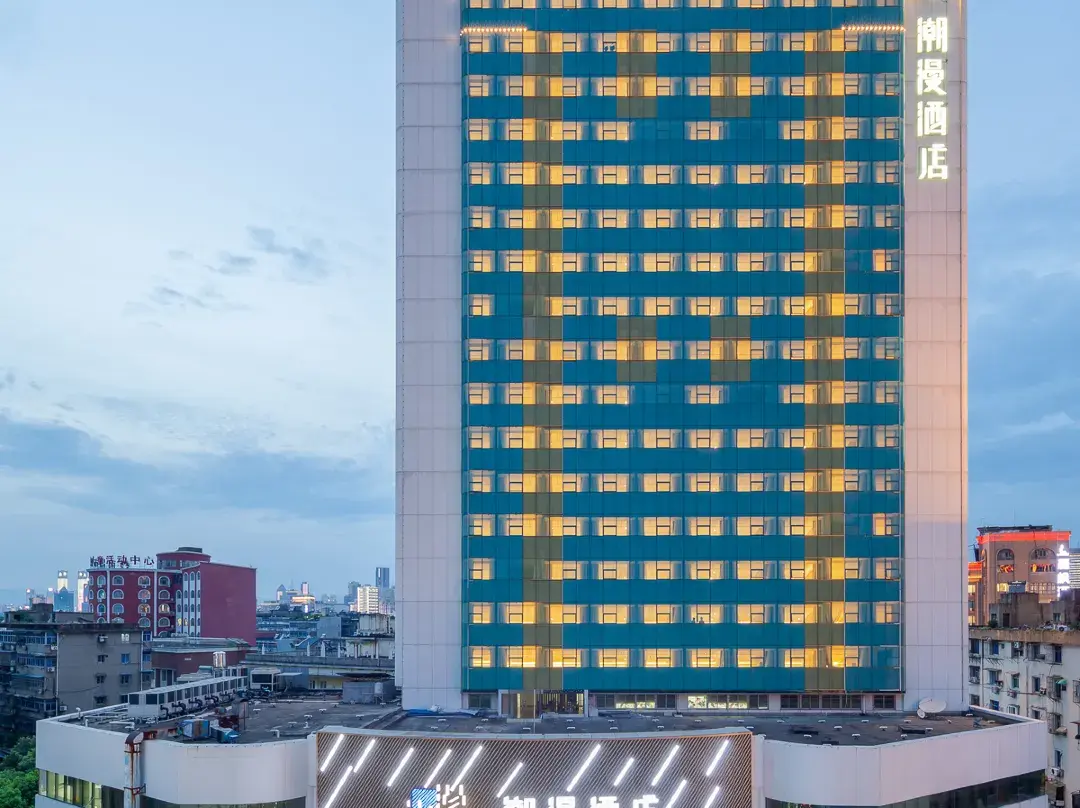Chaoman Hotel - Nanchang