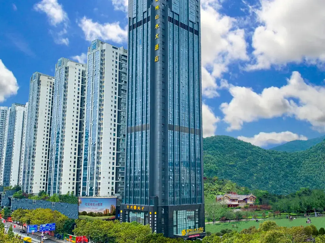 Gui Zhou Shan Shui Hotel - Bijie