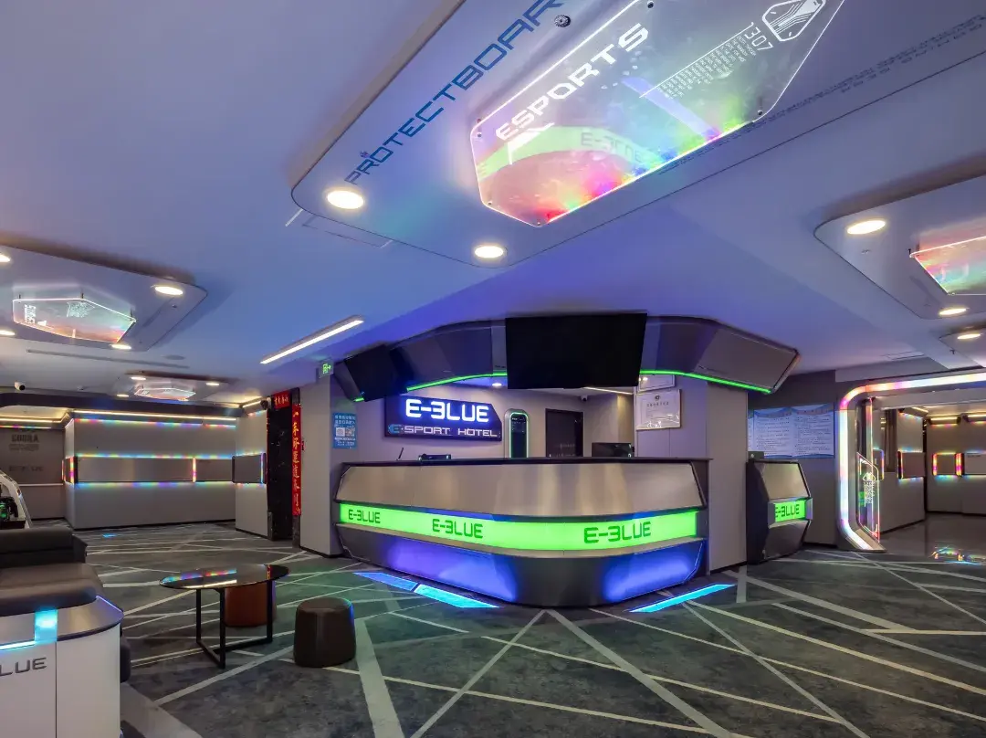 Sanya E-blue E-sports Hotel - Sanya