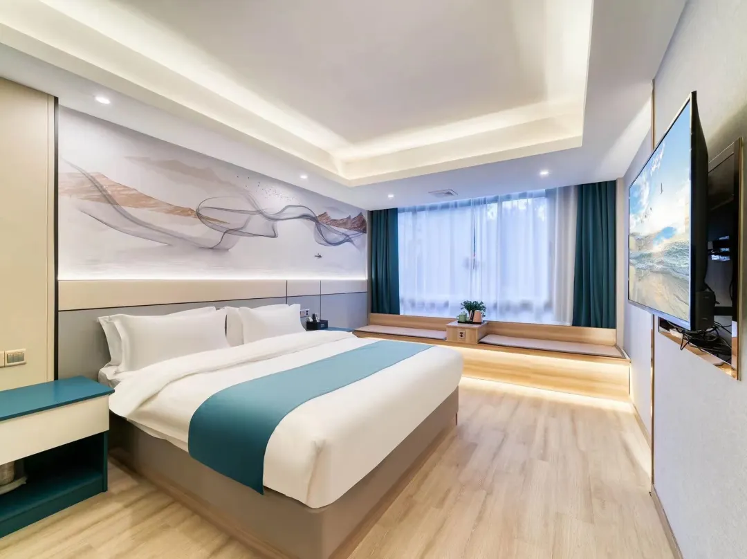 Panduola Constellation Hotel - Jinhua