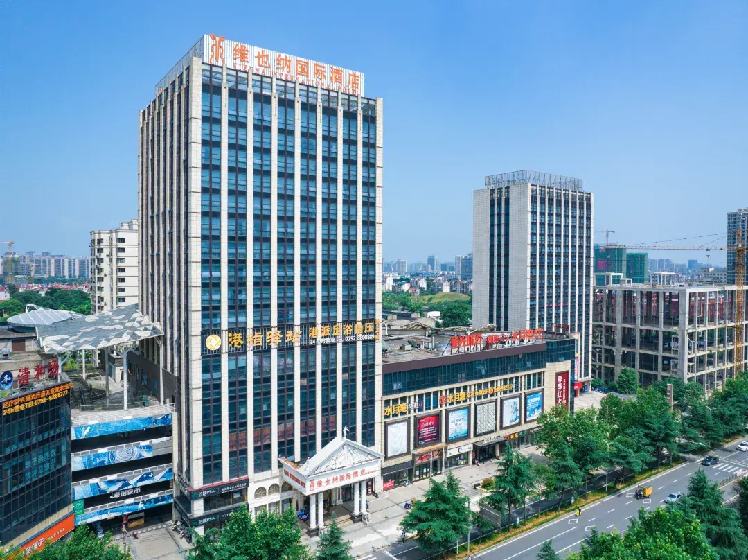 Vienna International Hotel - 주장 시
