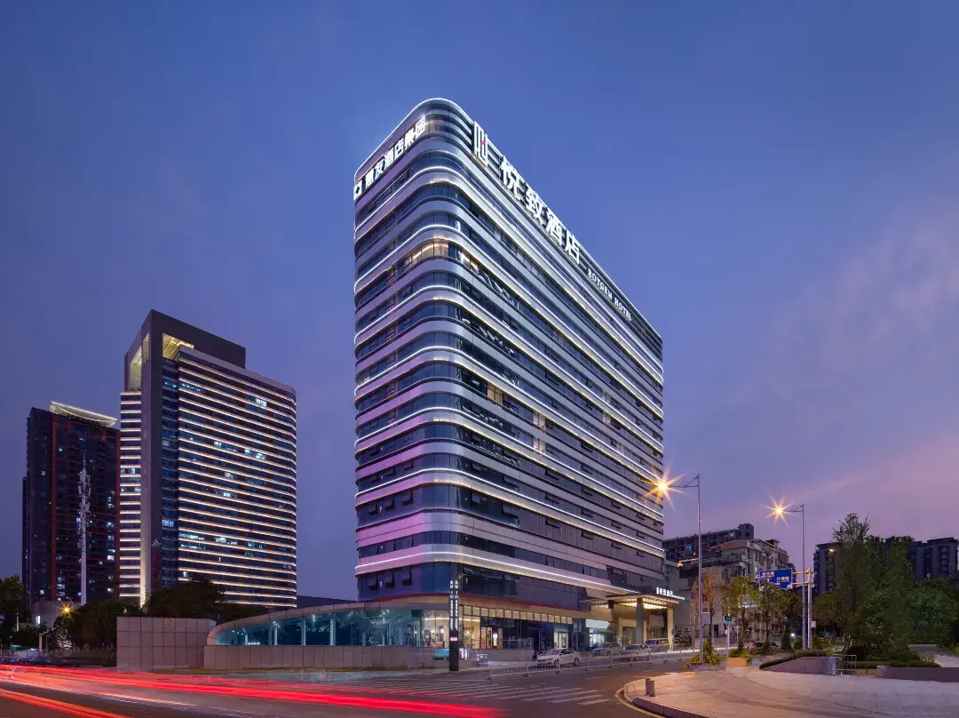 Roygem Hotel Railway Campus-csu, Aier Eye Hospital Metro Station, Changsha - Changsha