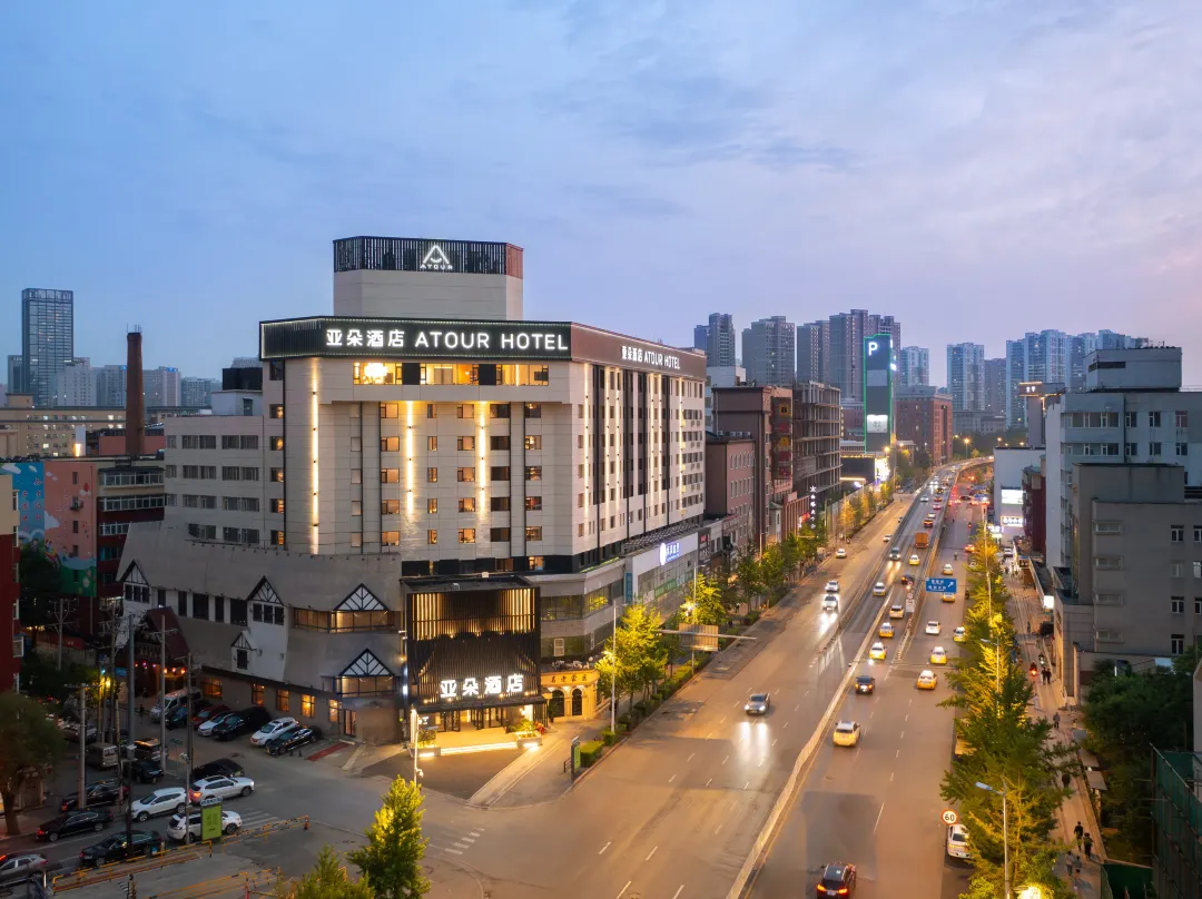 Atour Hotel Shenyang Xita Shifu Avenue - Shenyang