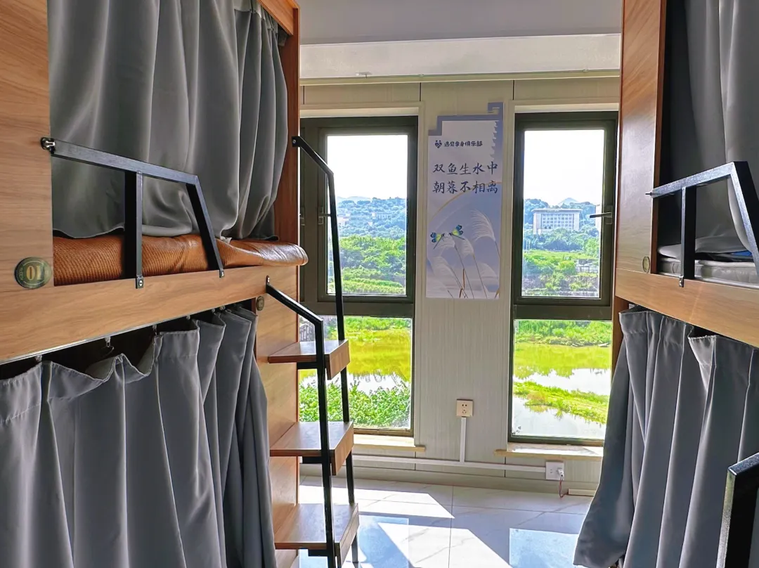 Chongqing Youjian Qinglv Hostel - Chongqing