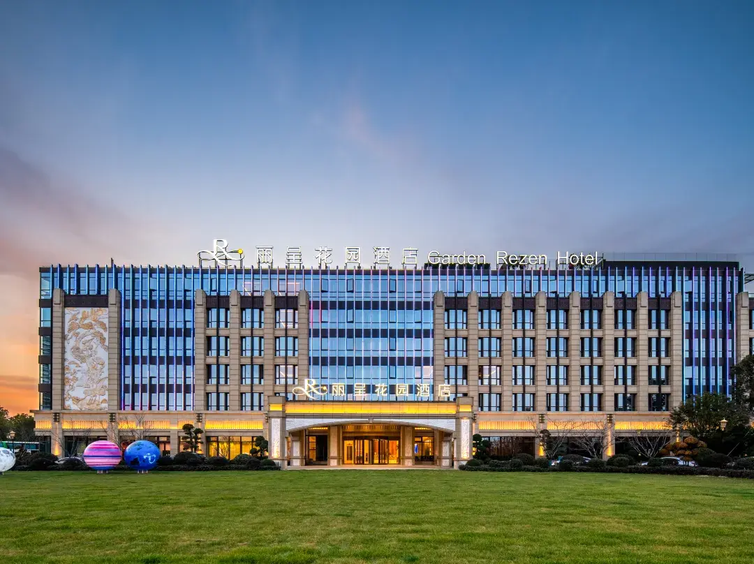 Shanghai Garden Rezen Hotel - Shanghaj