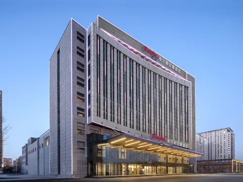 Hampton By Hilton Binzhou Fuyou Street - Binzhou