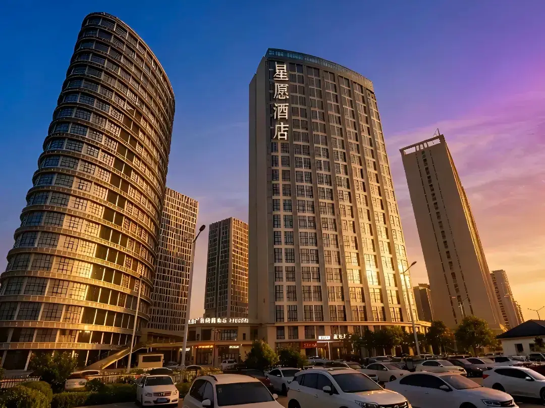 Xingyuan Hotel - Xinxiang
