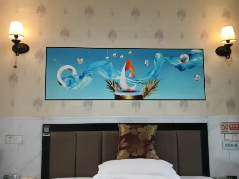 Bazhong Hailun Hotel - Bazhong