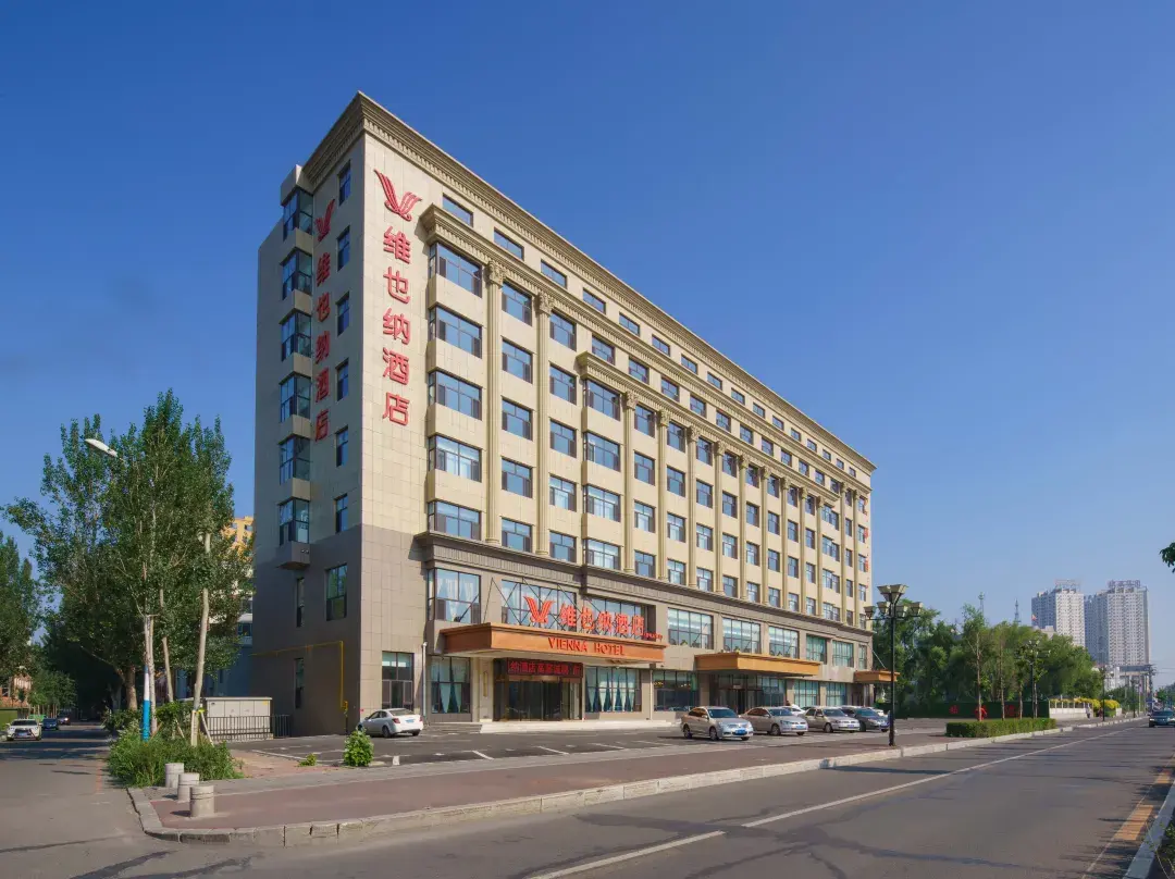 Vienna Hotel . - Songyuan