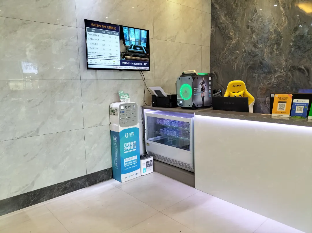 Zhubao Hotel - Wuzhou