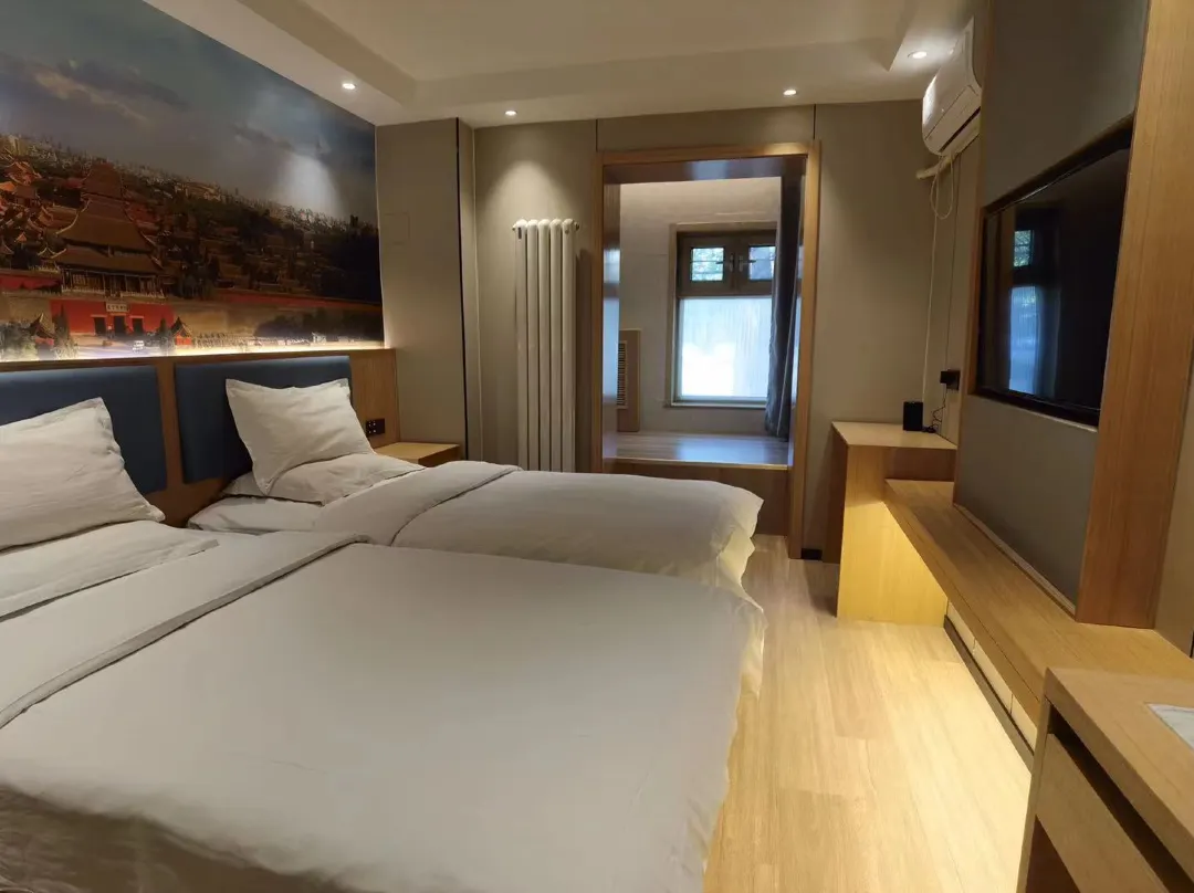 Fuyun Xingyue Hostel - Beijing
