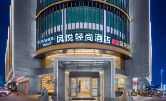 Fengyue Light Shang Hotel (Guangzhou Baiyun Airport, Renhe Subway ...