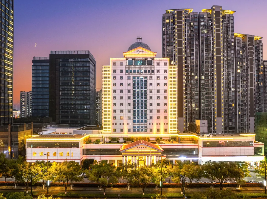 Suzhou Rispace Hotel - 蘇州市