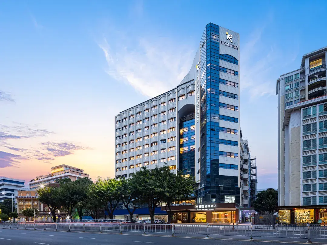 Licheng Platinum Rui Hotel - Kaohsiung City