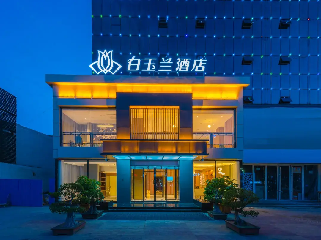 Magnotel Hotel - Baoding