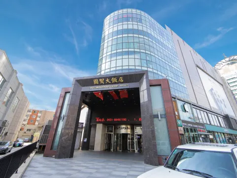 International Trade Hotel - Changchun