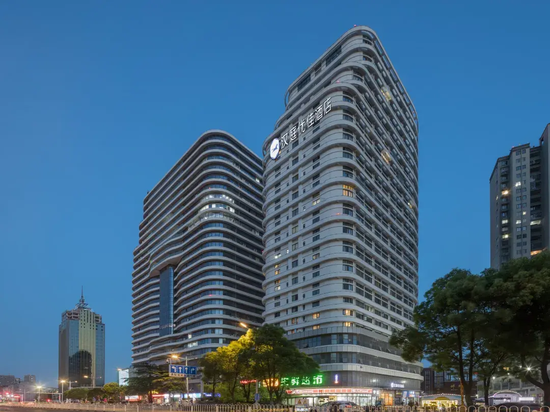 Hanting Premium Hotel - Bengbu