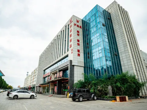 Yishunyuan Hotel - Linyi