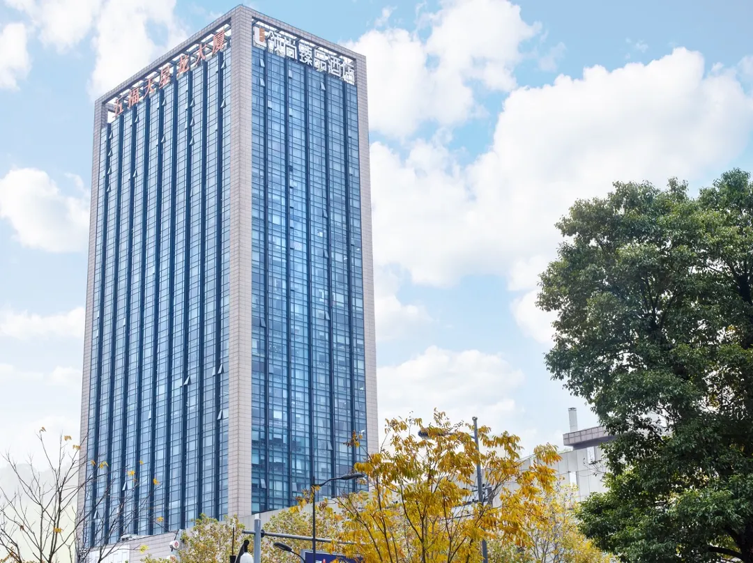 Elan Inn - Hangzhou