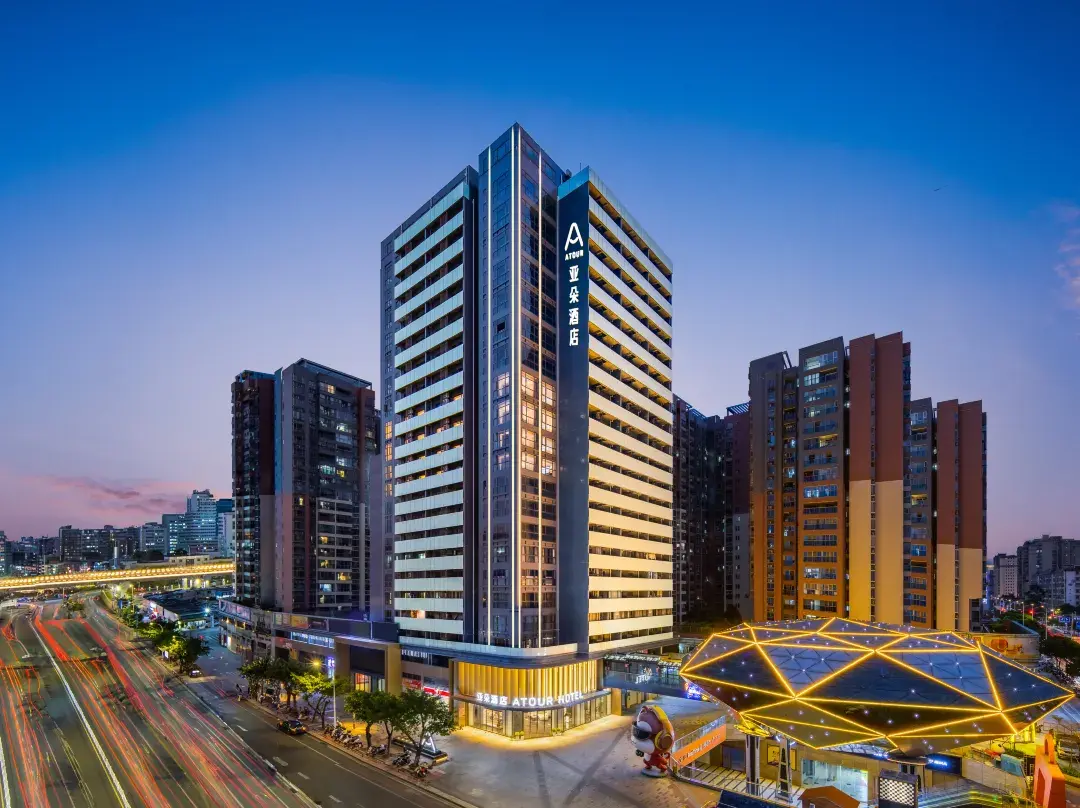 Atour Hotel Shantou High Speed Railway Station Huanghe Road - 高雄市