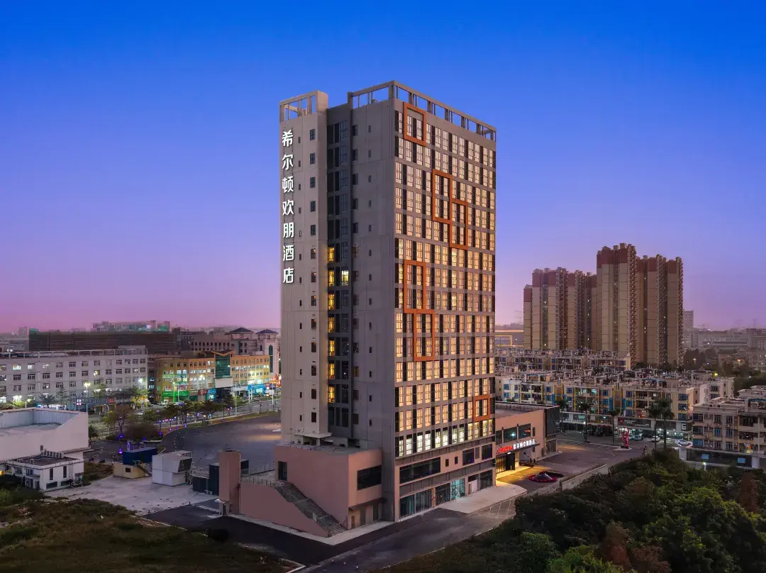 Hampton By Hilton Foshan Shunde Jun'an - Jiangmen