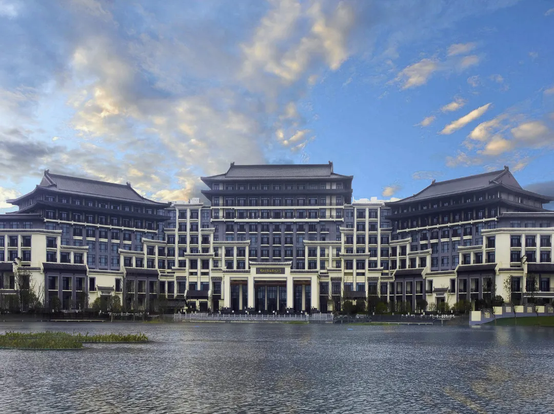 Wuhu Macrolink Legend Hotel - Wuhu