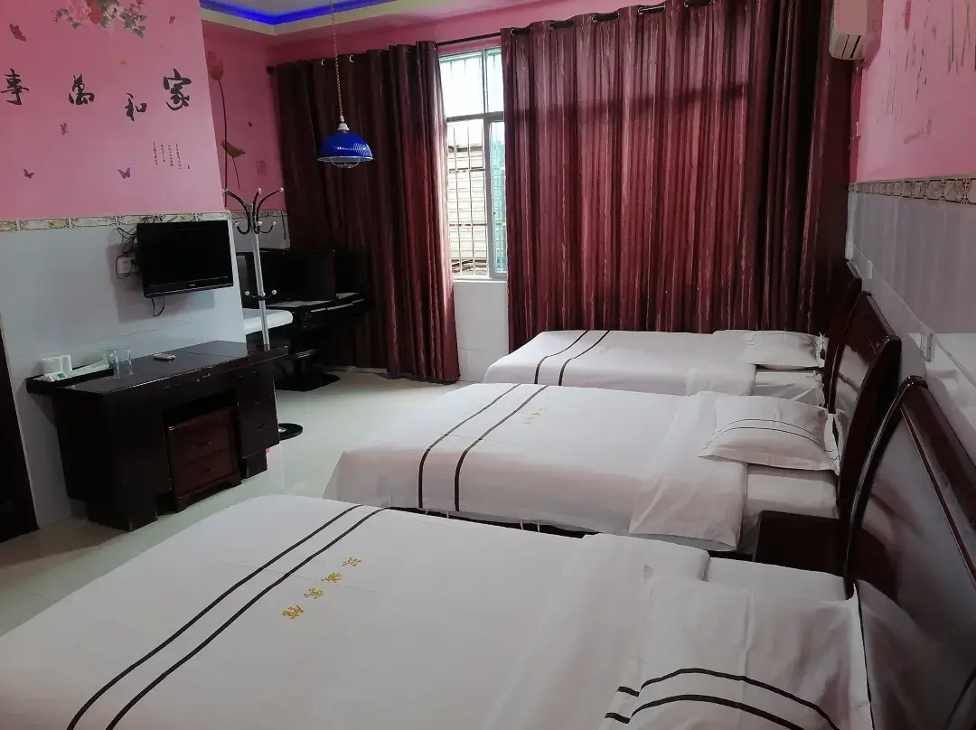 Huancheng Hotel - Tongren