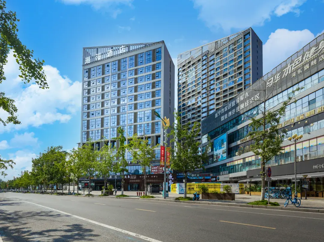 Chaoman Hotel - Suining