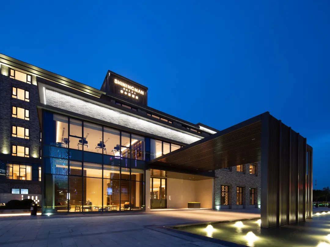 Shiningman Hotel - Jiaxing