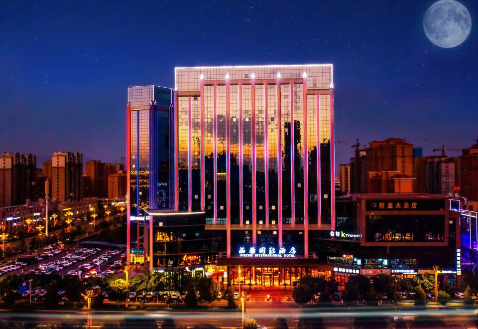 Pinzun International Hotel (Ganzhou District Zhangye West Station ...