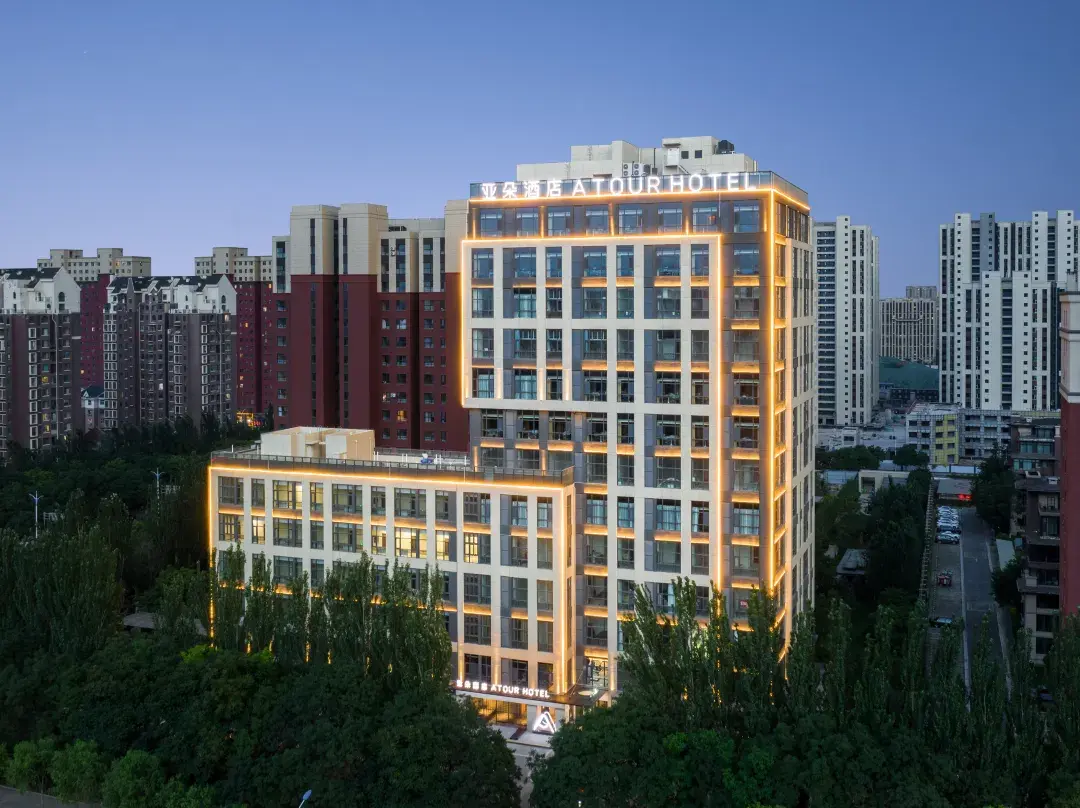 Atour Hotel Jinzhong Yuci University Town - Jinzhong