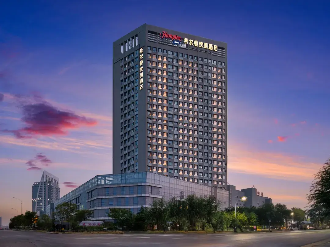 Hampton By Hilton Jining Grand Canal - Jining