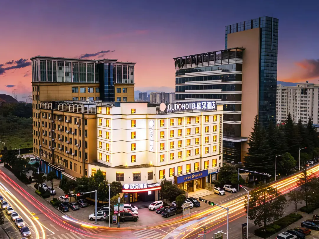 Qujing Ouduo Hotel - Qujing