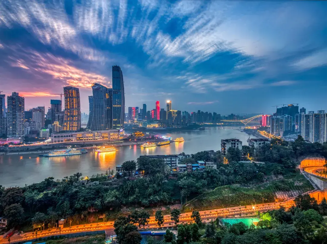 Chongqing Moyu Hotel - Chongqing